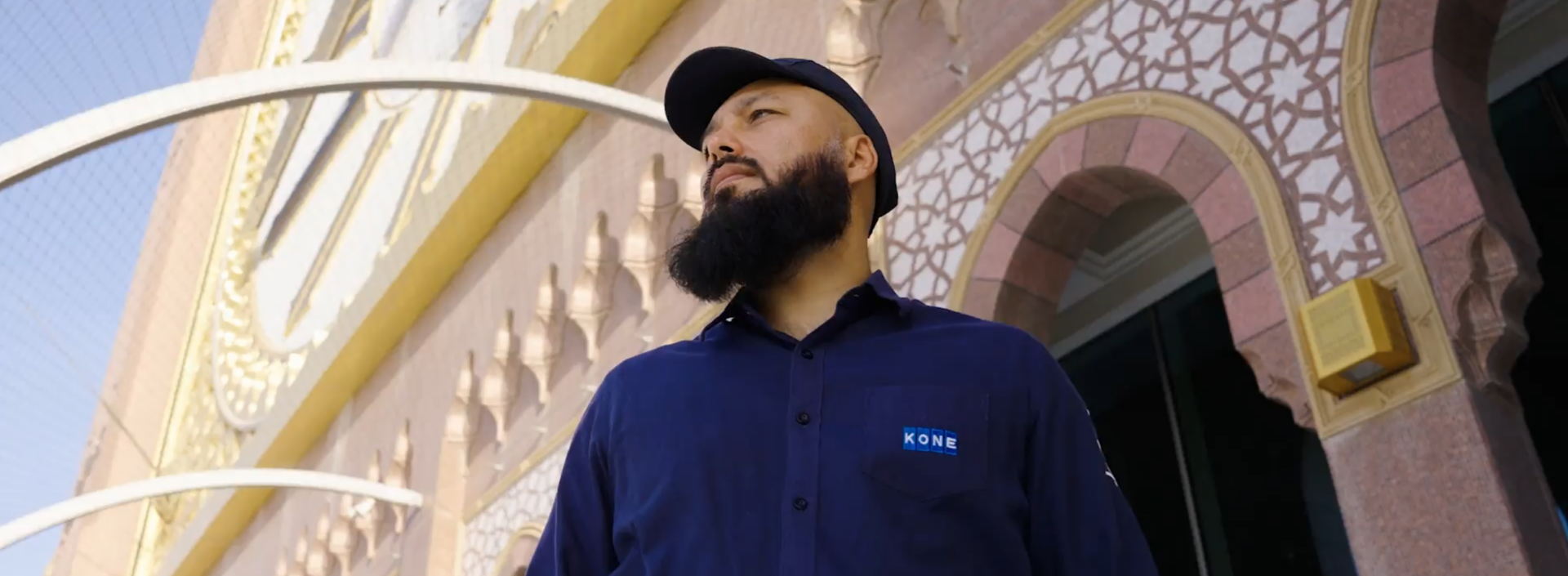 Americas | KONE Careers